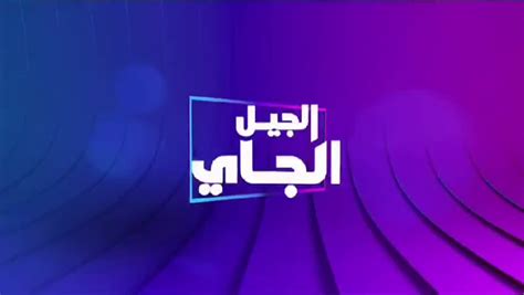 Marwa Moussi On Linkedin I Am Thrilled To Share With You My Experience