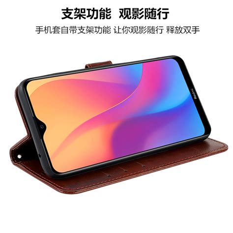Oppoa11手机壳pchm30保护皮套a11防摔翻盖式外壳男女款硅胶全包边 虎窝淘