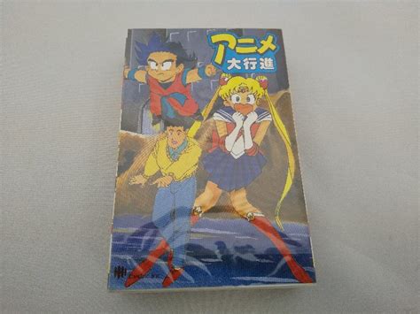 【未使用】060 0128 送料無料【カセットテープ】アニメ大行進 ドラゴンリーグジャングルの王者ターちゃん 全12曲 新品未使用 の落札