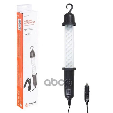Переноска Airline (12V) (Светодиодная 30 Led, Длинна Провода 3 М ...