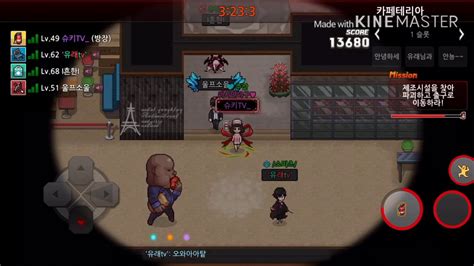 파이어맨 마스터 Youtube