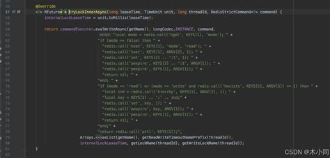 Redis面试（十九）读写锁readlockredis 读写锁 Csdn博客