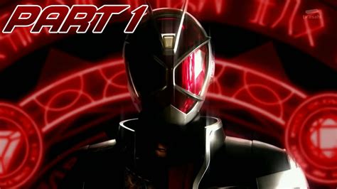 [wii] Kamen Rider Chou Climax Heroes Super Heroes Mode Playthrough