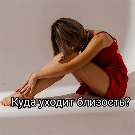 СЕКСОЛОГ ПСИХОЛОГ ГИПНОЛОГ А вы часто целуетесь Интересно что у пар с угасающими отношениями