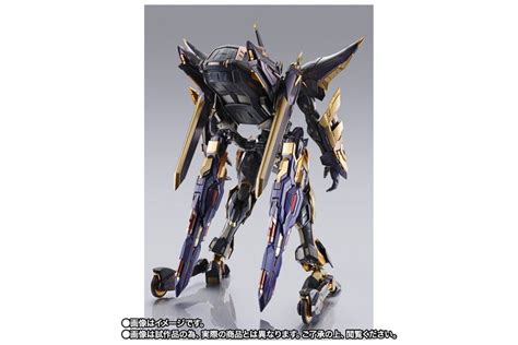 Metal Build Dragon Scale Code Geass Almaria Of The New Pure Land