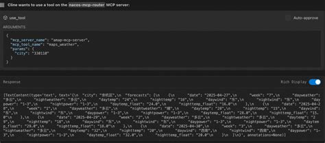 Nacos 30 正式发布：mcp Registry、安全零信任、链接更多生态nacos30 Csdn博客