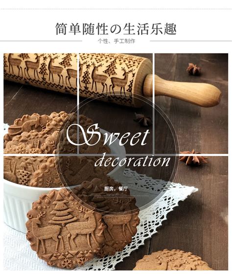 厂家直销木质擀面杖圣诞印花雕刻擀面杖压花曲奇饼干轴式擀面杖 阿里巴巴