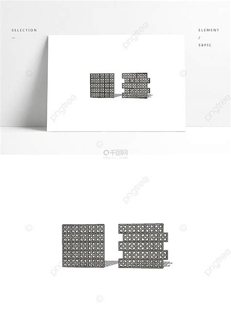 Grey Square Partition Screen Background Rectangle Square Cut Off