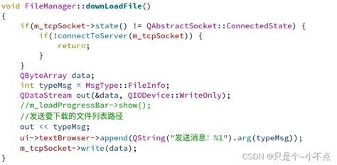 Qt Tcp Qt Csdn
