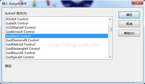 Iocomp进度条控件iledbarx的使用【图文】iocomp控件 Csdn博客