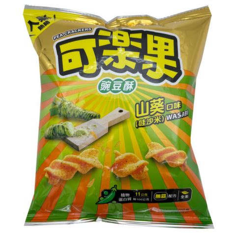 Koloko Pea Crackers Wasabi Pricesmart Foods