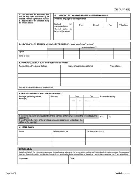 Download Z83 Form PDF Word Editable 2023 2024