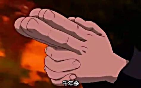 别以为千年杀的痛只有男忍者才会懂，曾经卡卡西连小樱都没放过