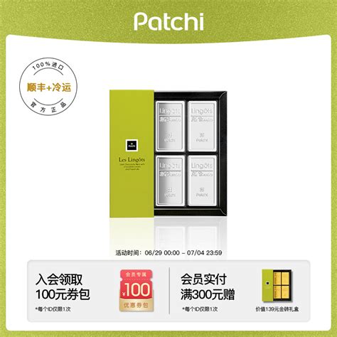 泰兴黄桥肉渣脆巴香脱脂肉渣猪肉渣500g五花肉渣猪油渣零食包邮 虎窝淘