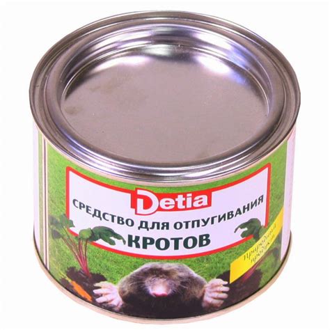 СРЕДСТВО ОТ КРОТОВ DETIA 100 ШТ грин бэлт | Агрофирма «ФЛОС»