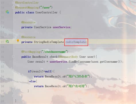 解决：springboot中注入stringredistemplate异常 csdn博客
