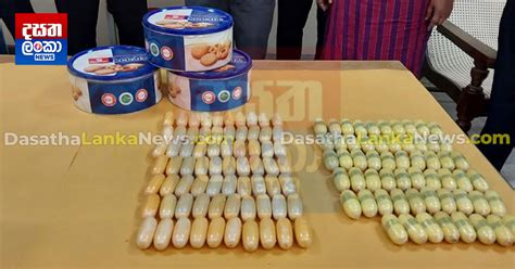 කෝටි 30ක කොකේන් සමඟ කෙන්යානුවෙක් ගුවන් තොටේදී අල්ලයි ඡායාරූප