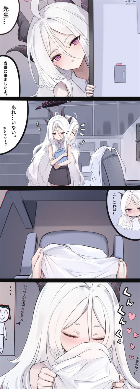 Sensei Doodle Sensei And Hina Blue Archive Drawn By Nekoyaliu