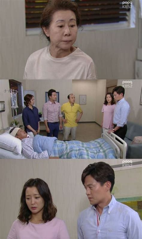 참좋은시절 윤여정 집 안 불화 잠재웠다 대인배 Osen