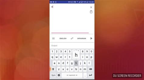 Ukrainian English Translator Українсько англійський перекладач Youtube