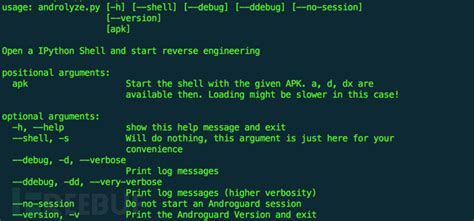 Android App渗透测试工具分享 Freebuf网络安全行业门户
