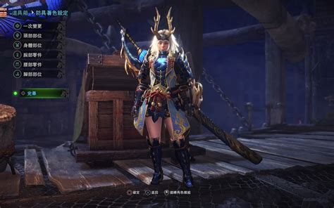 萌萌5期 【mhw】我在怪物猎人见过最好看的套装？！苍星太刀及套装获取方法详解与展示哔哩哔哩bilibili