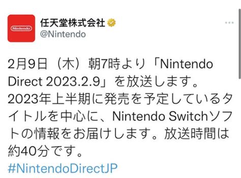 塞尔达传说王国之泪什么时候发售 王国之泪发售时间 沧浪手游