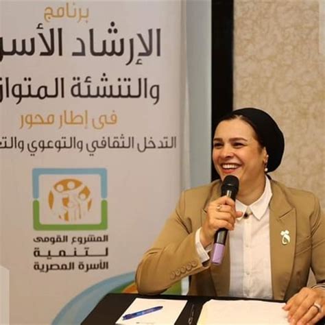 نهى مرسي تستعرض جهود القومي للمرأة في التمكين الاقتصادي