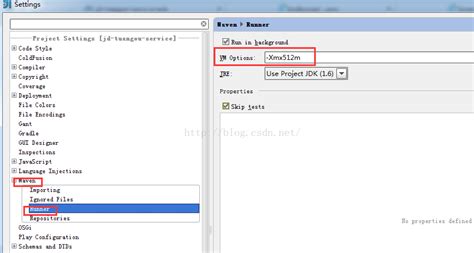 Idea Maven Package Javalangoutofmemoryerror 问题解决ide 同步mvn仓库 Java