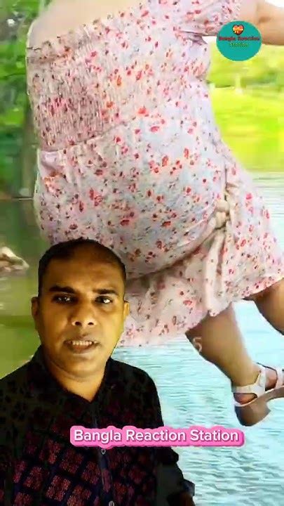 আজব খেলা এমন খেলা আগে দেখেছেন Youtube