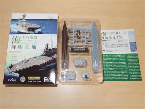 【新品】自衛隊モデルコレクション こんごう 護衛艦 海上自衛隊 10 新品の落札情報詳細 ヤフオク落札価格検索 オークフリー
