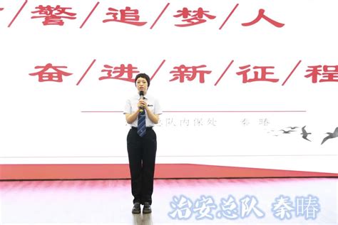 第五届“上海公安十佳辅警”预备人选巡回现场展示活动（南片区）澎湃号·政务澎湃新闻 The Paper