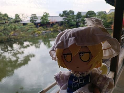 Ran fumo in kyoto : r/touhou