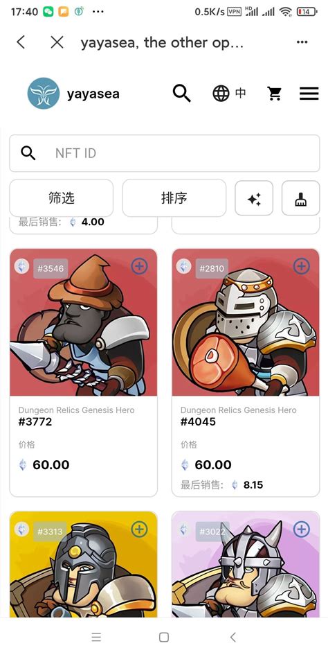 龙狗cxo Dungeoncxo Twitter