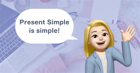 Present Simple Tense коли вживати простий теперішній час