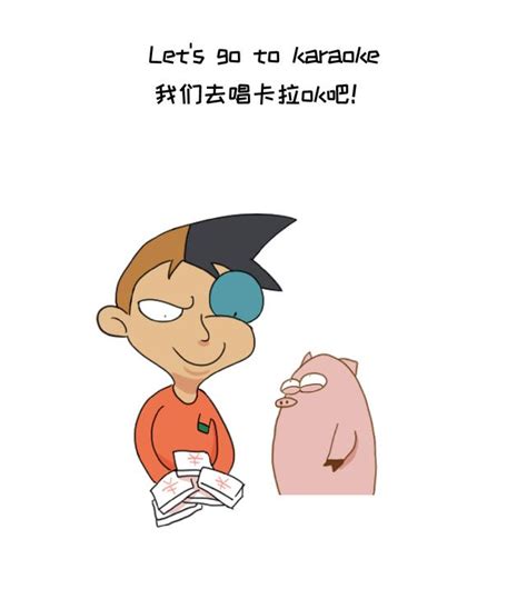 Ok