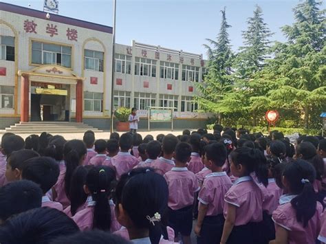 大冶三小 开展幼小衔接活动学校时讯dfedu