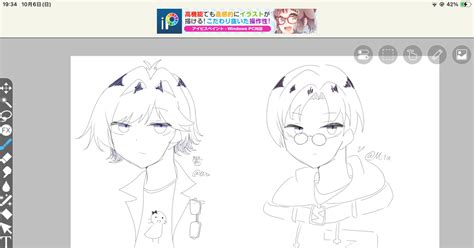 まじめにヤバシティ おふたり みつのイラスト Pixiv