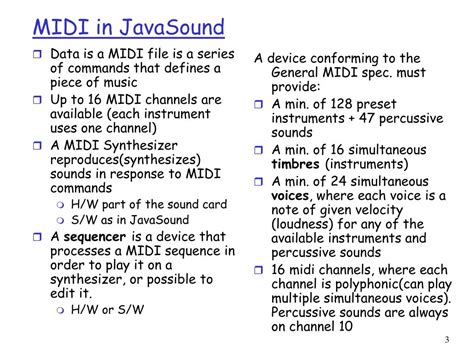 ppt sound in java powerpoint presentation free download id 5586781