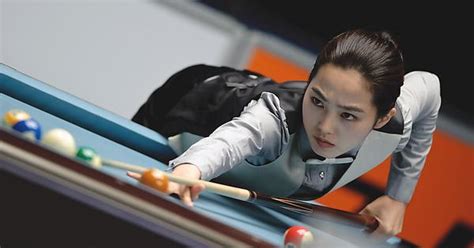 Cha Yu Ram 차유람 Imgur