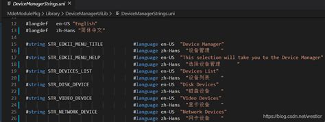 3 Uefi Edk2 增加中文显示 Hansfontdxe Csdn博客