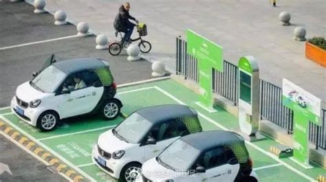 滄州也有共享汽車啦！ 每日頭條
