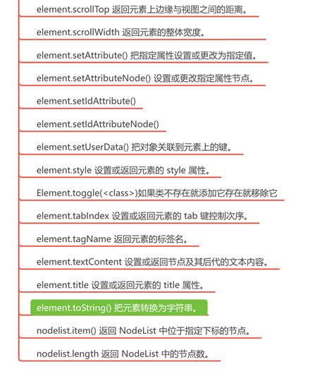 js逆向之补环境 proxy 流年中渲染了微笑 博客园
