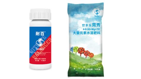世多乐（青岛）农业科技有限公司