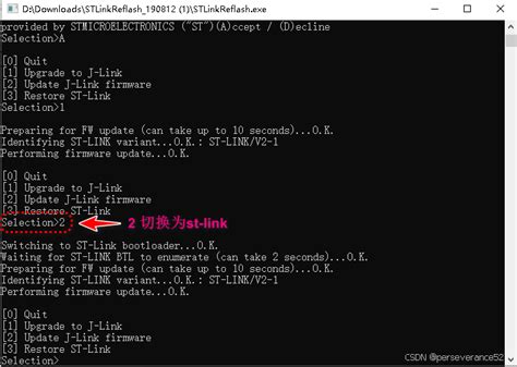 【开源电路】st Linkv2v2 1dapj Link Ob 烧录器stlinkv2原理图 Csdn博客