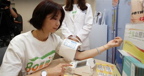 原廠不玩了1／十年內13款藥物退出台灣 「年用2000萬顆」這顆血壓藥也bye了 生活 Ctwant