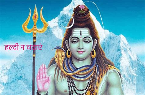Budh Pradosh Vrat Trayodashi Ke Upay Budh Pradosh Vrat प्रदोष के