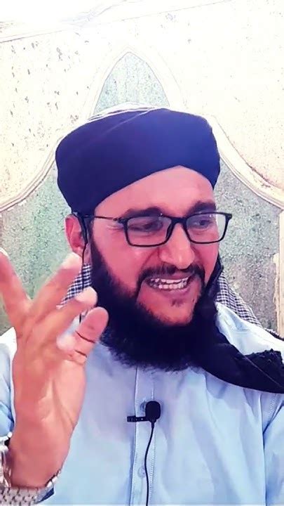 حدیث قدسی۔ Youtube