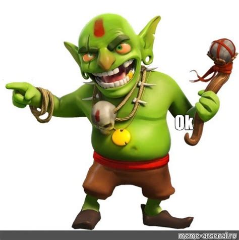 Meme Ok All Templates Meme