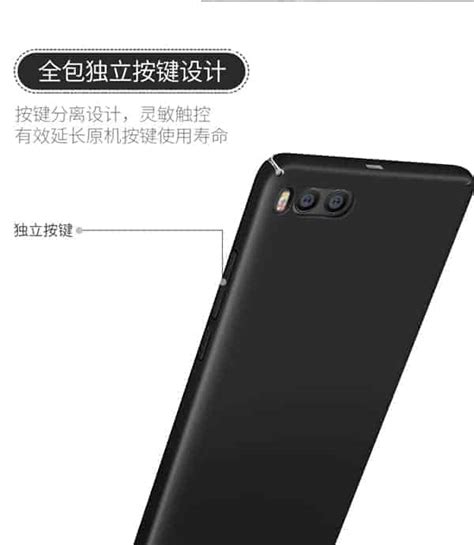 Chinese Case Maker Intros Xiaomi Mi Cases Device Leaks